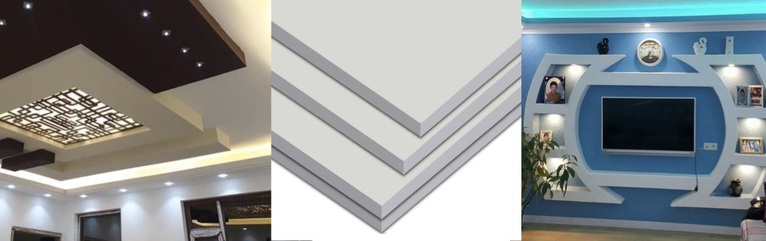 Gyproc Gypsum Board – 4by8